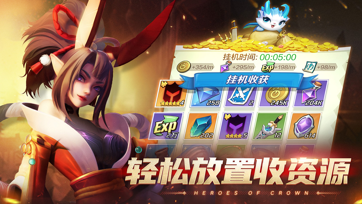 电影级动画卡手游《上古王冠》新马版预约火爆开启！美术画面优质、众多高颜值美女英雄的放置卡牌游戏！ - Zing Gadget