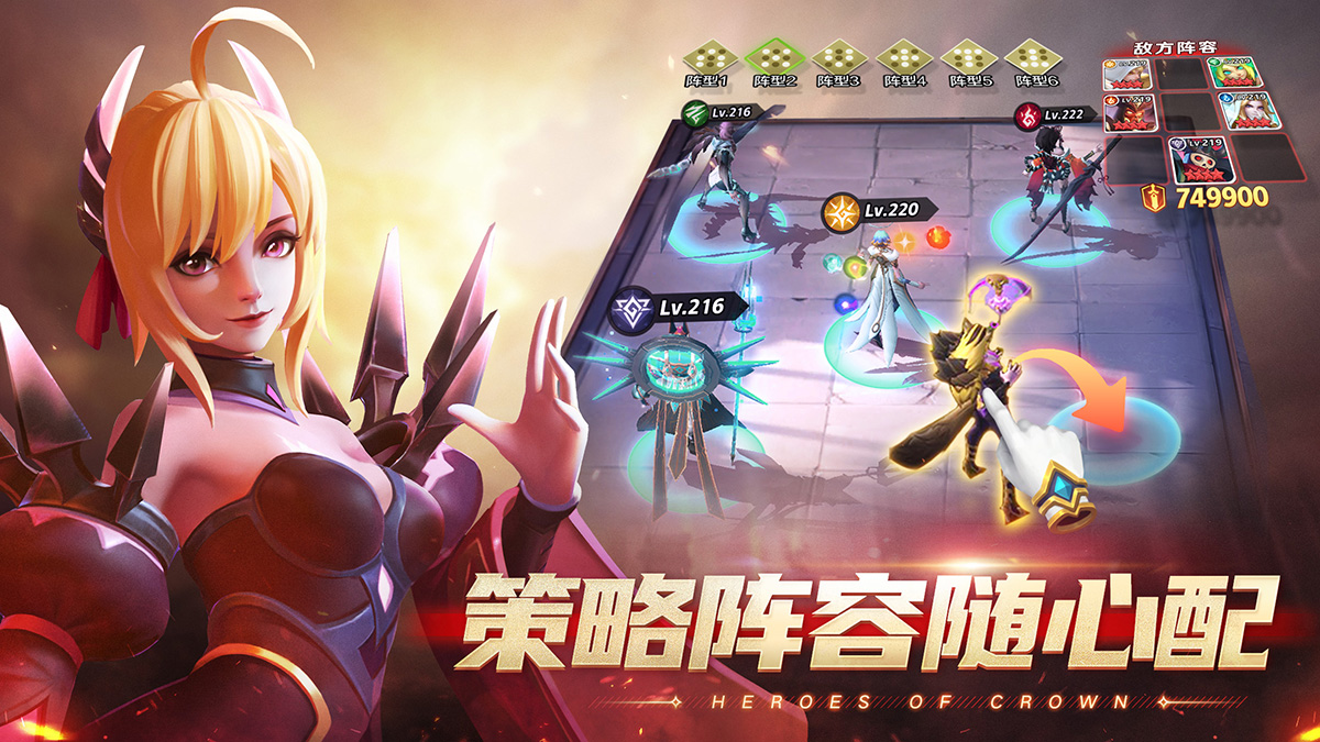 电影级动画卡手游《上古王冠》新马版预约火爆开启！美术画面优质、众多高颜值美女英雄的放置卡牌游戏！ - Zing Gadget