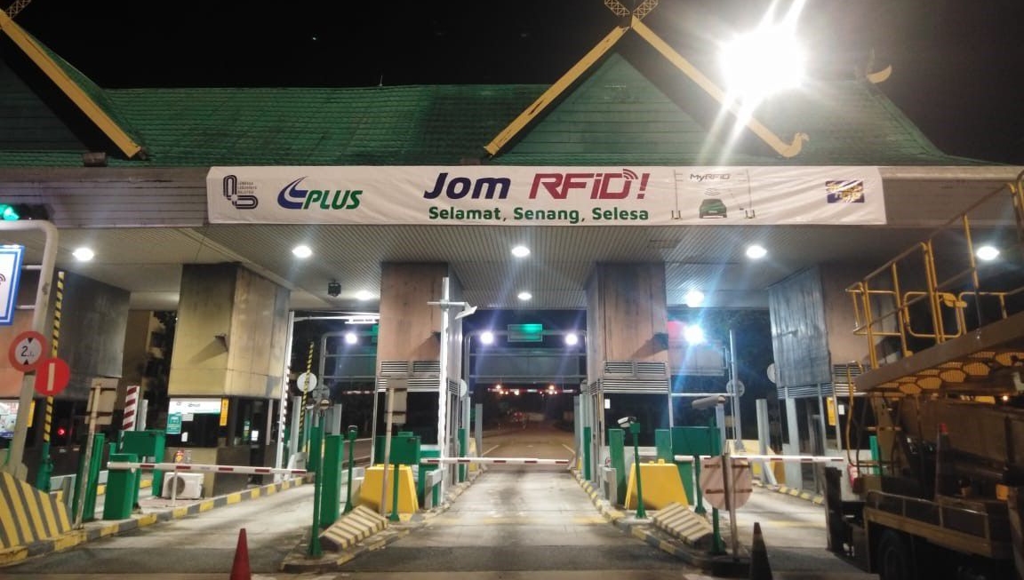 PLUS将在收费站引入车牌自动识别系统！与RFID并用，大道支付更流畅！ - Zing Gadget