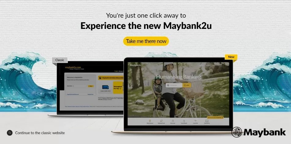 注意！Maybank宣布：Classic Maybank2u网站将于2022年起关闭，并转移到全新网站！ - Zing Gadget