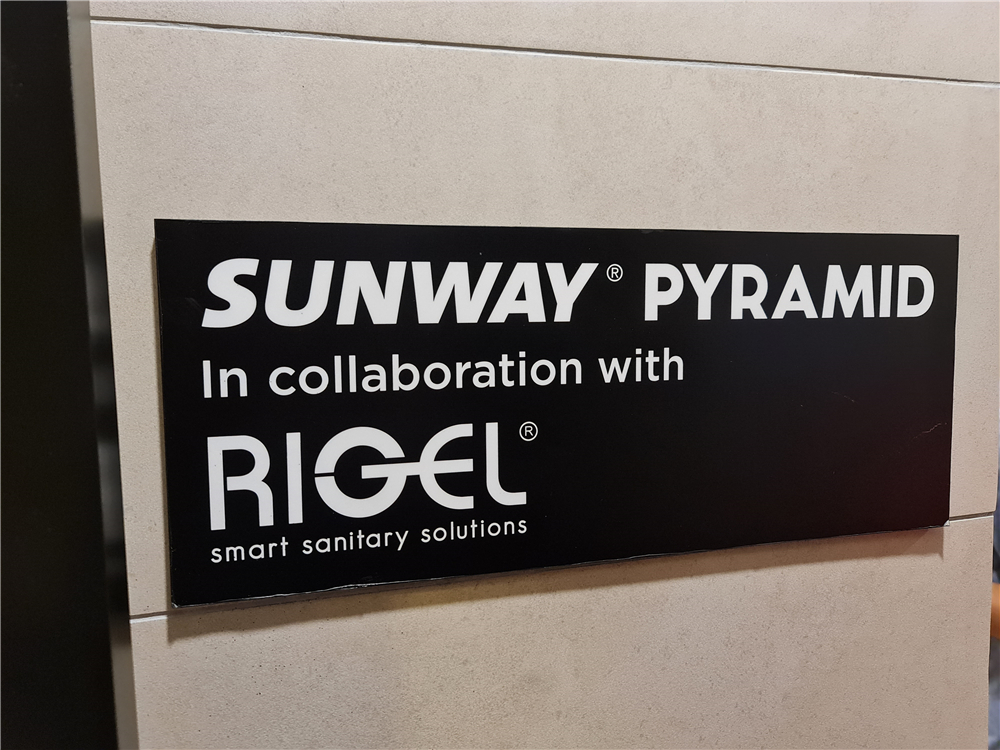 Sunway Pyramid推出全马首家“智能厕所”：自动检测水龙头损坏、纸巾不足等，第一时间及时修复！ - Zing Gadget