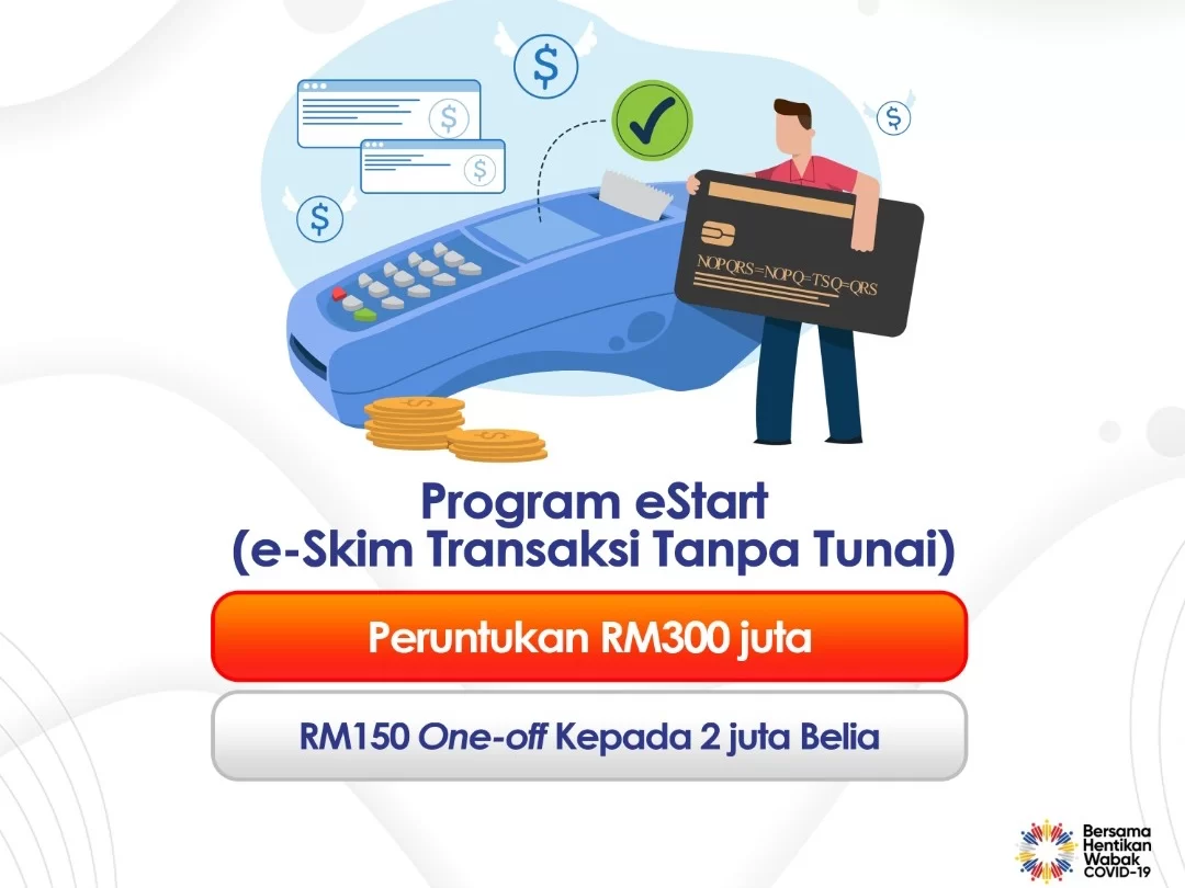 eStart RM150电子钱包津贴预计4月11日开放申请！通过ShopeePay领取还可获RM5额外奖励！