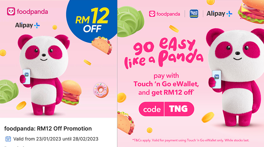 foodpanda新增TnG eWallet支付选项：即日起至2月28日 输入折扣码可享RM12折扣！数量有限 先到先得
