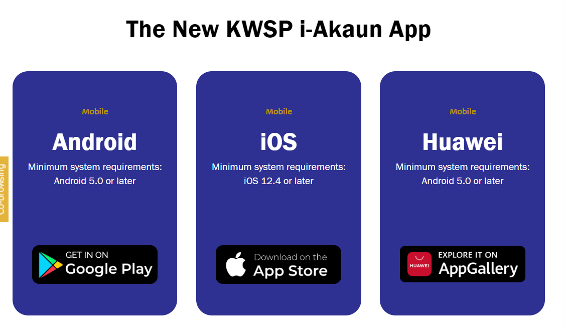 KWSP推出新App了！整理常见疑惑：什么来的？一定要下载？这里告诉你！